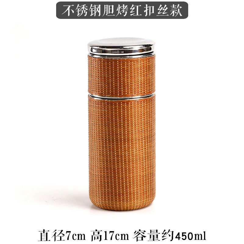 Китайский стиль, бамбуковая плетеная изолированная кружка, большая емкость, термос из нержавеющей стали, портативная удобная кружка для путешествий, термос для улицы