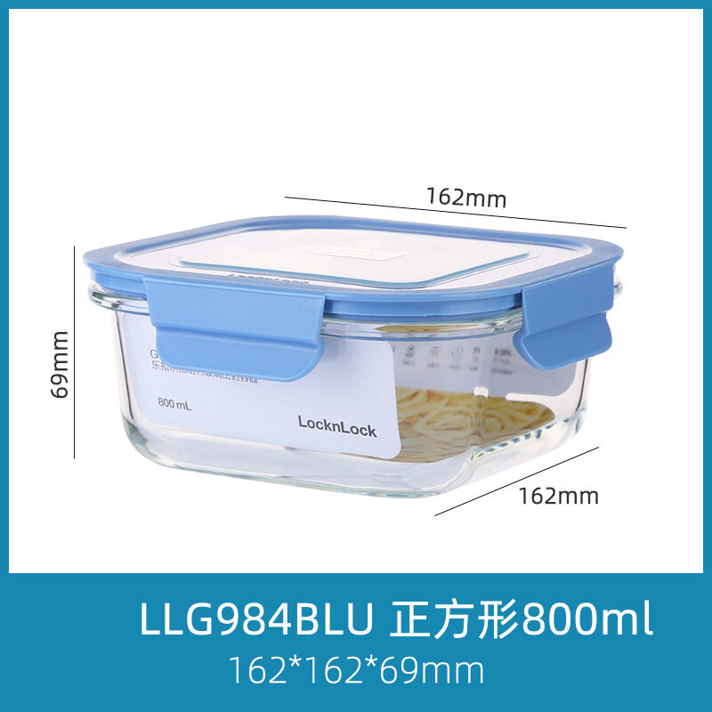 Термостойкий стеклянный контейнер квадратной формы 800 мл с герметичной крышкой для микроволновки и холодильника,