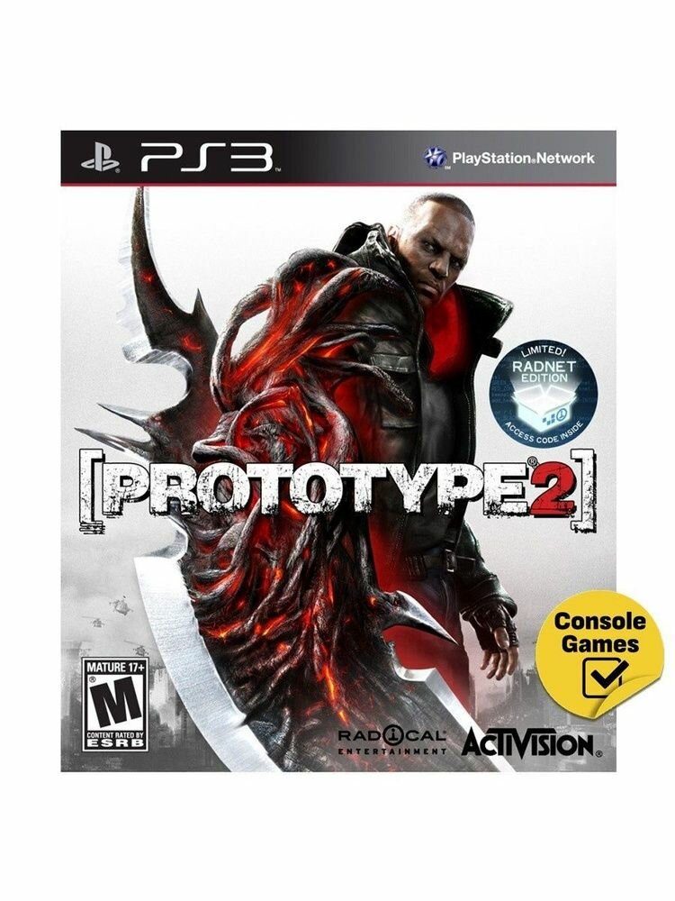Видеоигра Prototype 2. Издание на диске. Русская версия на ps3.