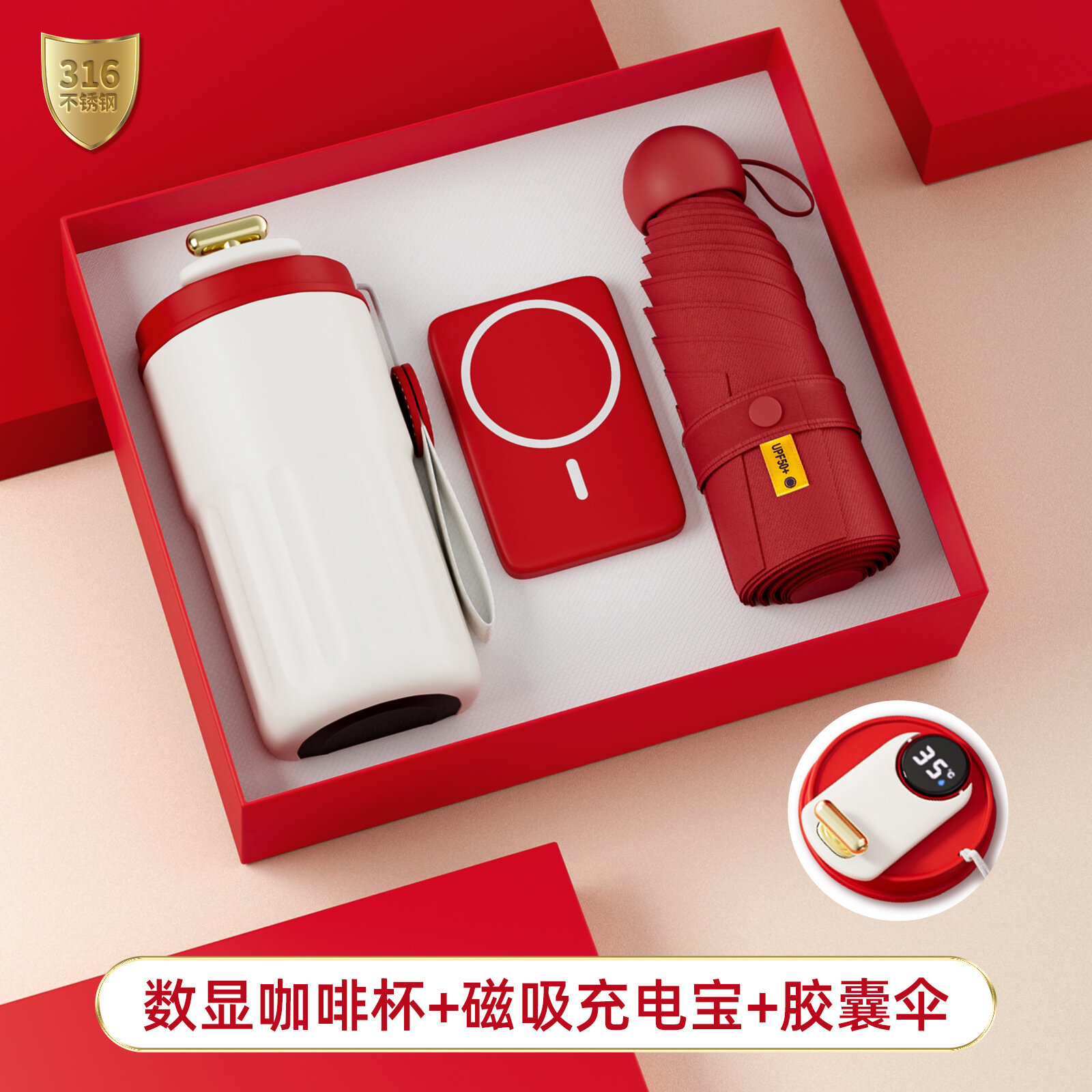 Набор кофейных кружек для корпоративных мероприятий, подарки на ежегодные встречи, корпоративные подарки для сотрудников, открывающие мероприятия, бизнес-сувениры для клиентов