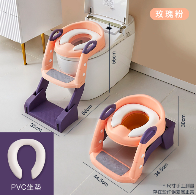 Сиденье детское мягкое накладка на унитаз со ступенькой, лестницей, складной, горшок ребенка с ручками