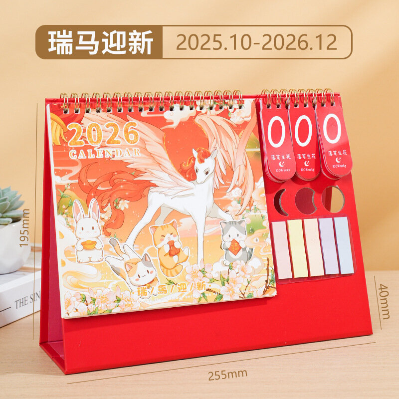 Календарь на стол с логотипом Года Коня, бизнес-офис, корпоративный специальный выпуск, ежемесячный календарь, рекламный промо-календарь, украшение