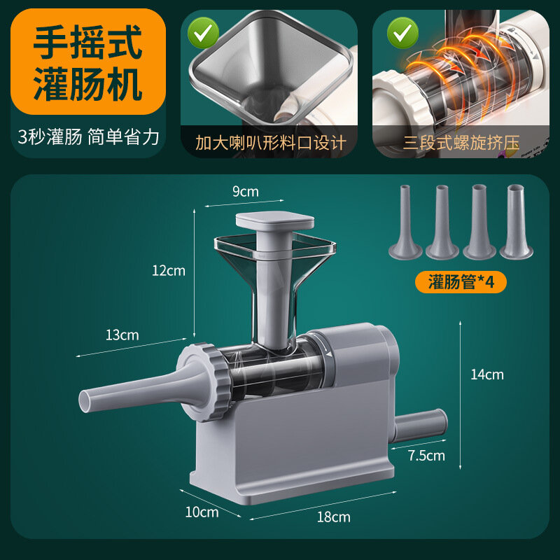 Многофункциональный маленький ручной домашний аппарат для изготовления колбас, колбасная оболочка, мясорубка, ручной колбасный набиватель, инструмент для колбас