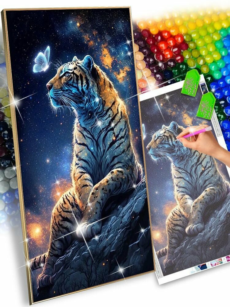 Алмазная мозаика 40x70cm, алмазная живопись с акриловыми стразами, полная выкладка - тигр