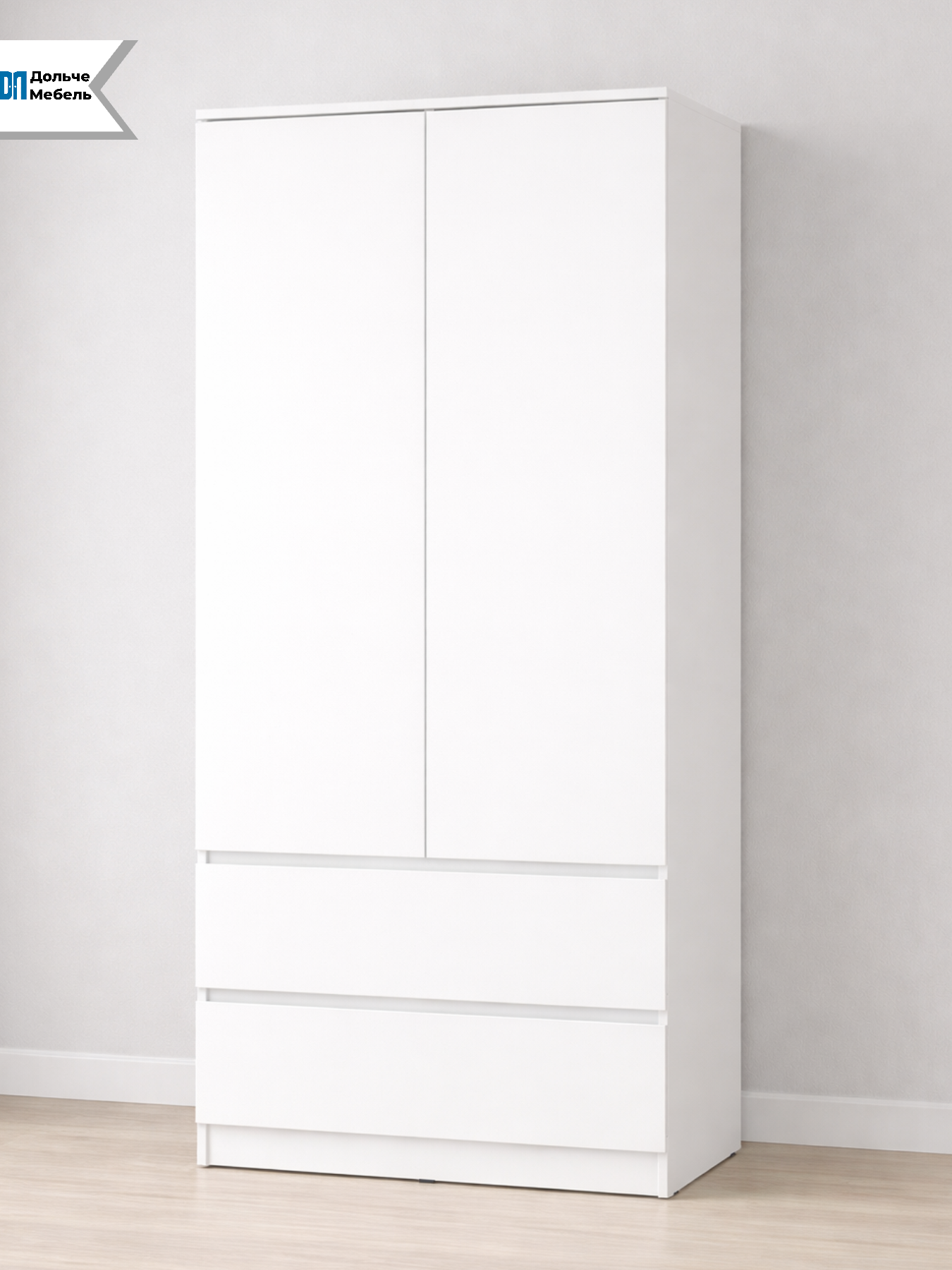 Шкаф распашной 80×51×190 см, 2 двери, с ящиками, узкий для прихожей и спальни, BTS Симпл ШК-03, белый