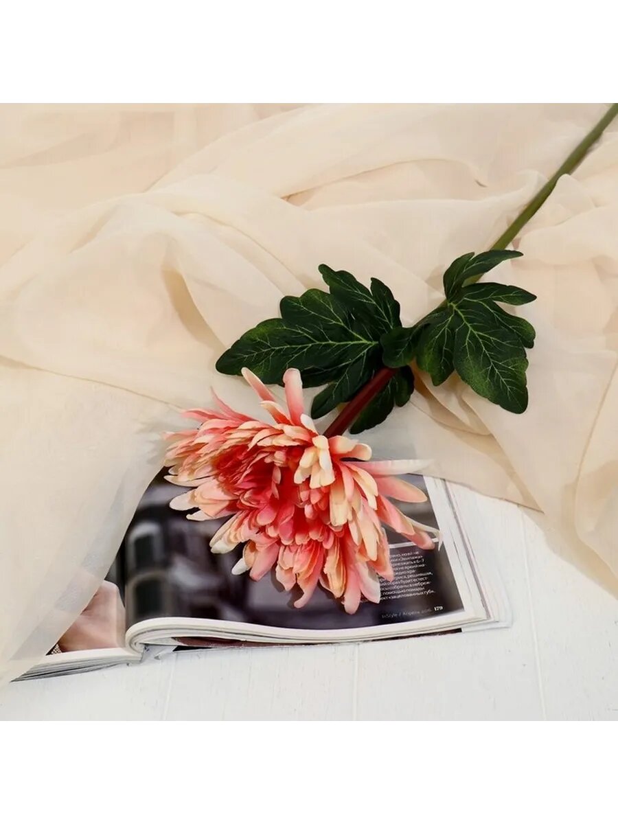 Искусственная Астра пионовидная оранжевая 17х63 см