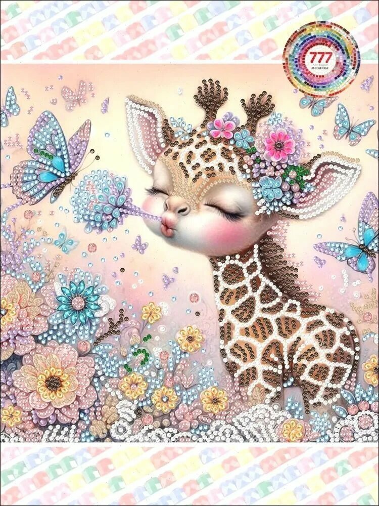 Алмазная мозаика "Мультяшный жираф" Картина стразами Алмазное хобби 30х30см