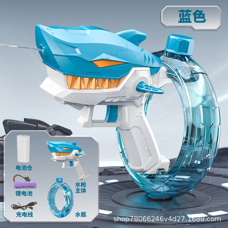 Новая кросс-бордерная электрическая водяная пушка в виде акулы, детская игрушка для водных игр, для мальчиков и девочек, летняя водяная игра, полностью автоматическая повторяющаяся водяная пушка