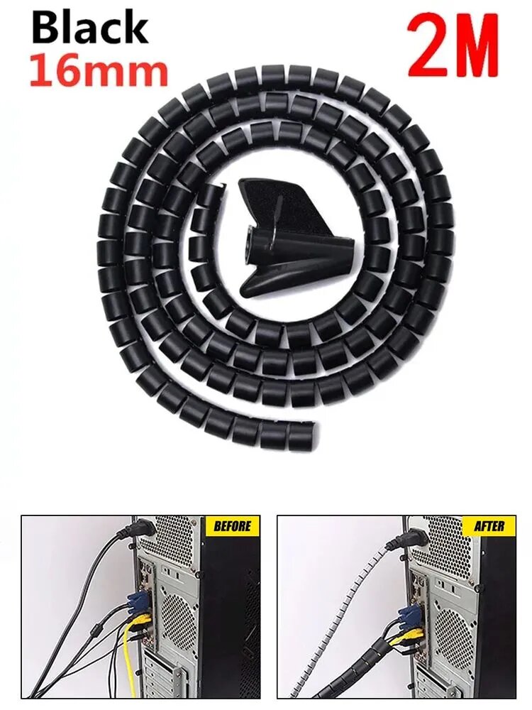 Гибкий спиральный кабельный органайзер, кабель, компьютерная защитная трубка, зажим, , инструмент для управления