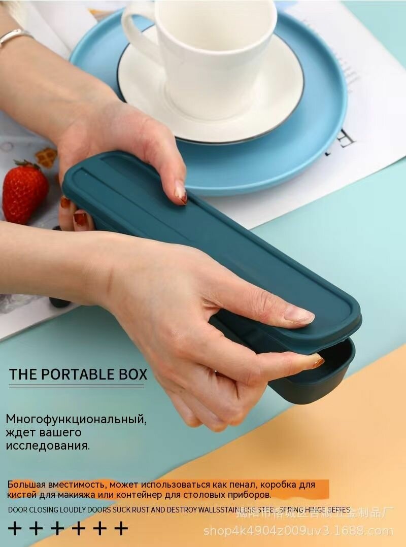 Футляр органайзер для столовых приборов для поездок и походов