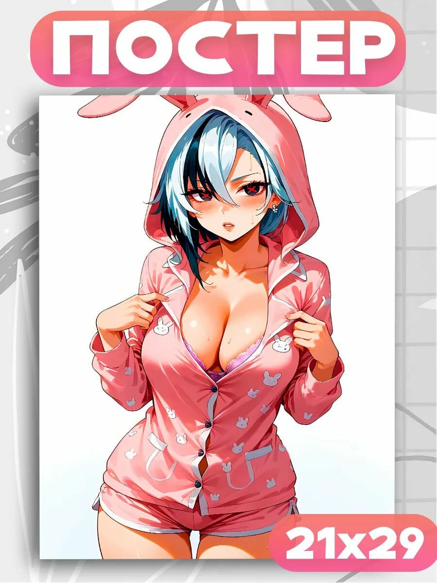 Постеры на стену для интерьера геншин Арлекино genshin, плакат 1шт, А4 размер.