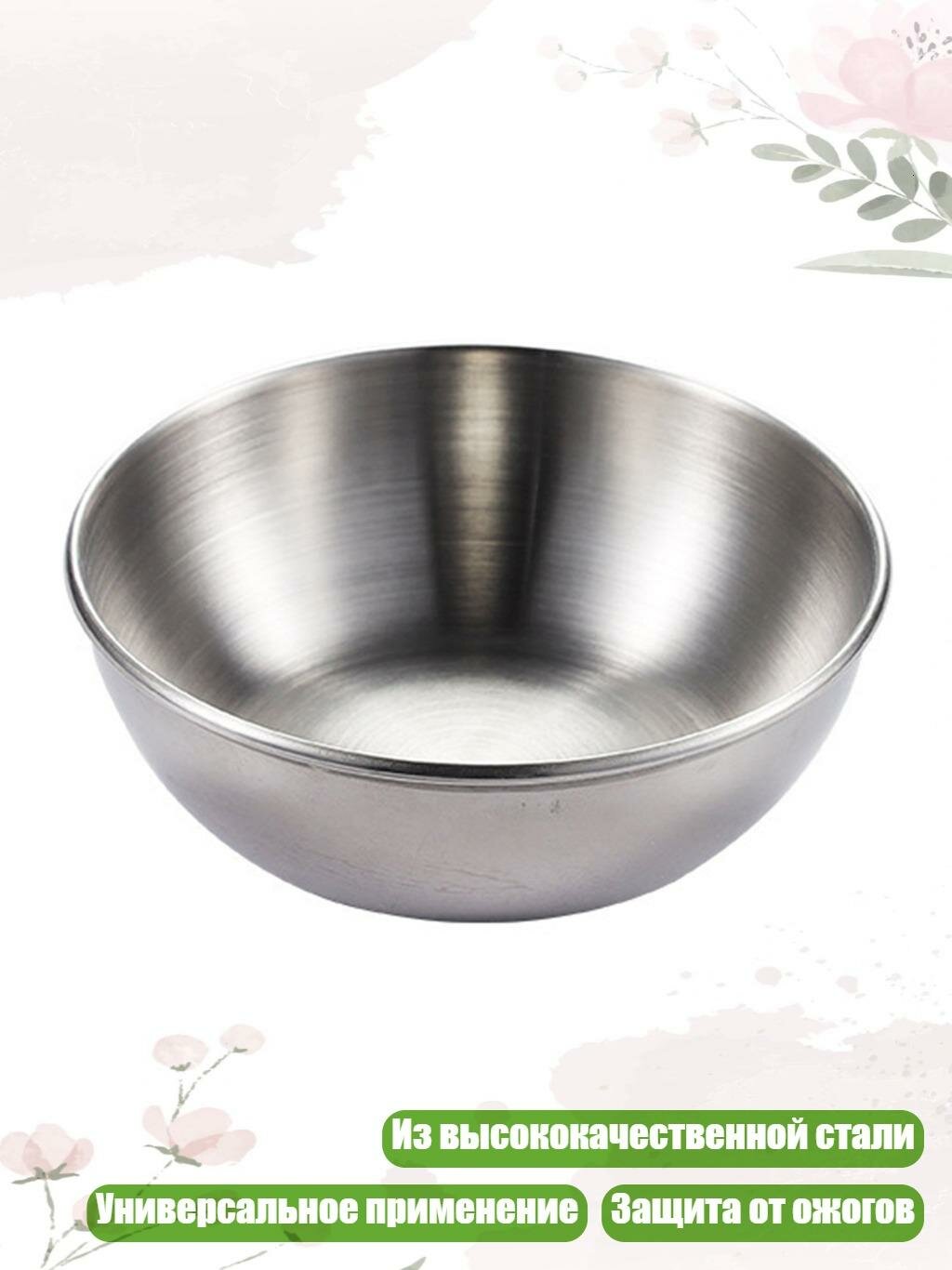 Соусница для суши, Первичный