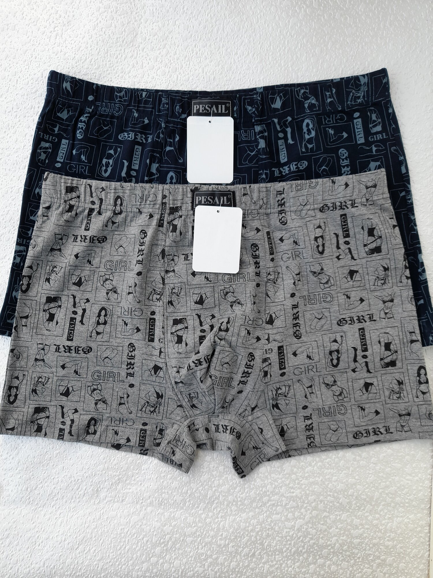 Трусы Pesail, комплект