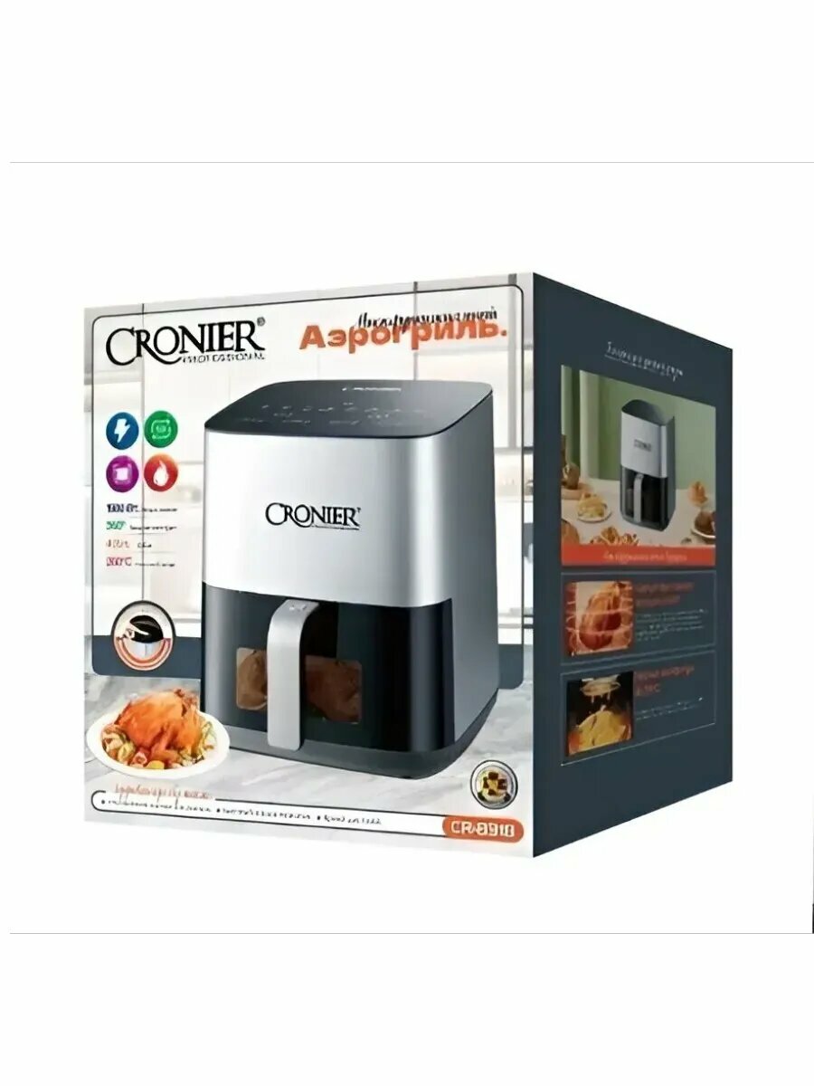 Аэрогриль CRONIER CR-8318 — купить электрический с 8 программами, 4.5 л, 1600 Вт и сенсорным управлением.