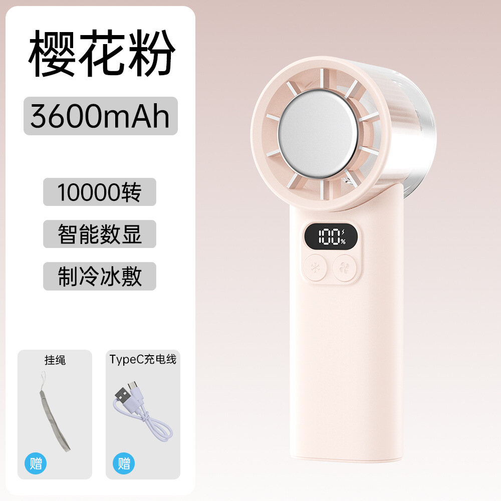 2025 Новый полупроводниковый охлаждающий ручной мини-вентилятор для улицы, портативный домашний настольный вентилятор в подарок