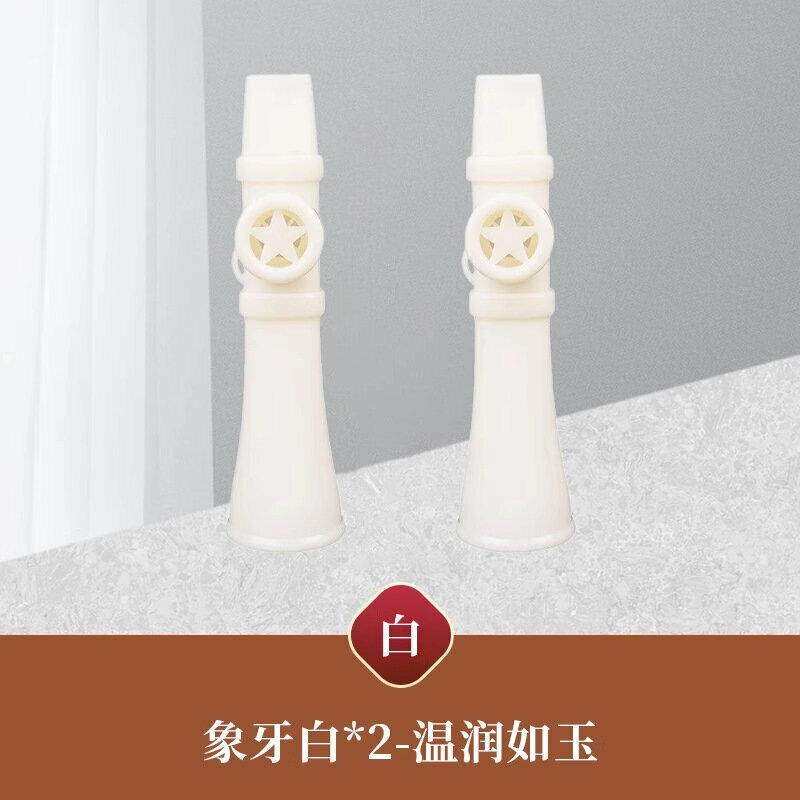 Инструмент Казу, легкий в освоении, имитация флейты, простой тон, элегантный звук, деликатная флейта с нулевым базовым обновлением