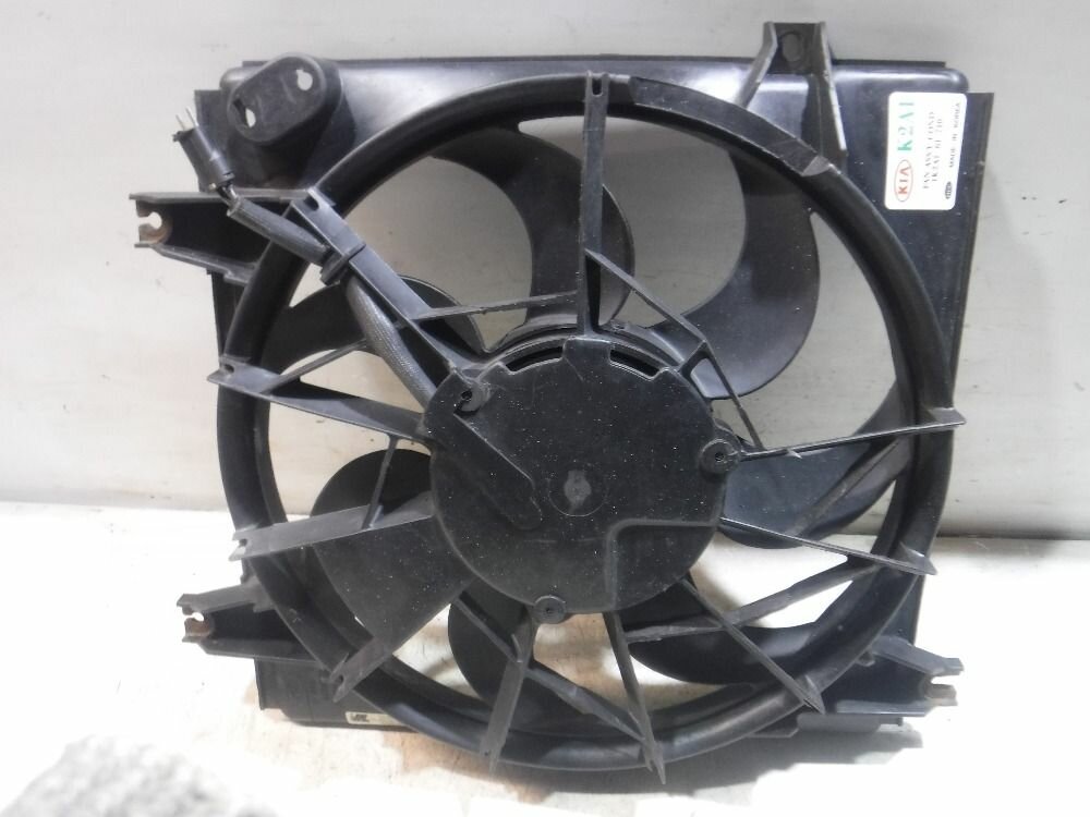 Вентилятор кондиционера Kia Spectra 0K2A161710A