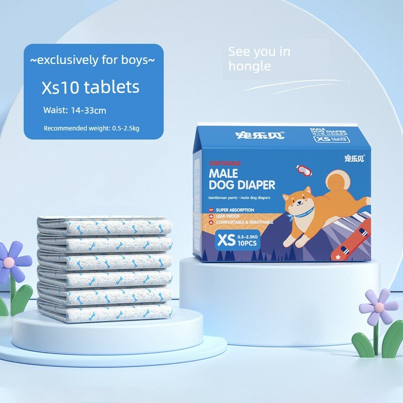 Одноразовые собачьи подгузники для маленьких собак, размер XS (1-5 фунтов), 10 упаковок, бережная впитывающая защита