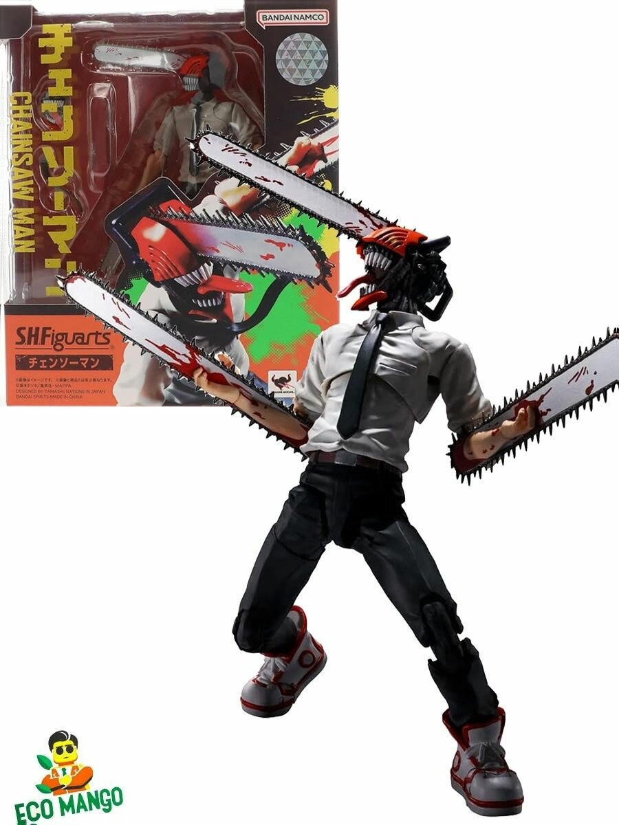 Экшн фигурка Bandai S.H.FIGUARTS Chainsaw Man, SHF Человек с бензопилой