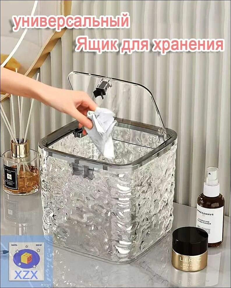 Мусорный бак Один мусорный контейнер для рабочего стола mini, 3 л, 1 шт