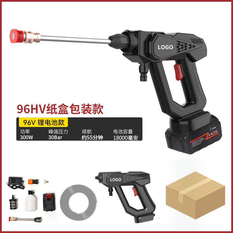 Новая высоконапорная портативная литиевая батарея для мойки автомобилей, беспроводная машина для мойки автомобилей, специальный инструмент для мойки автомобилей высокого давления