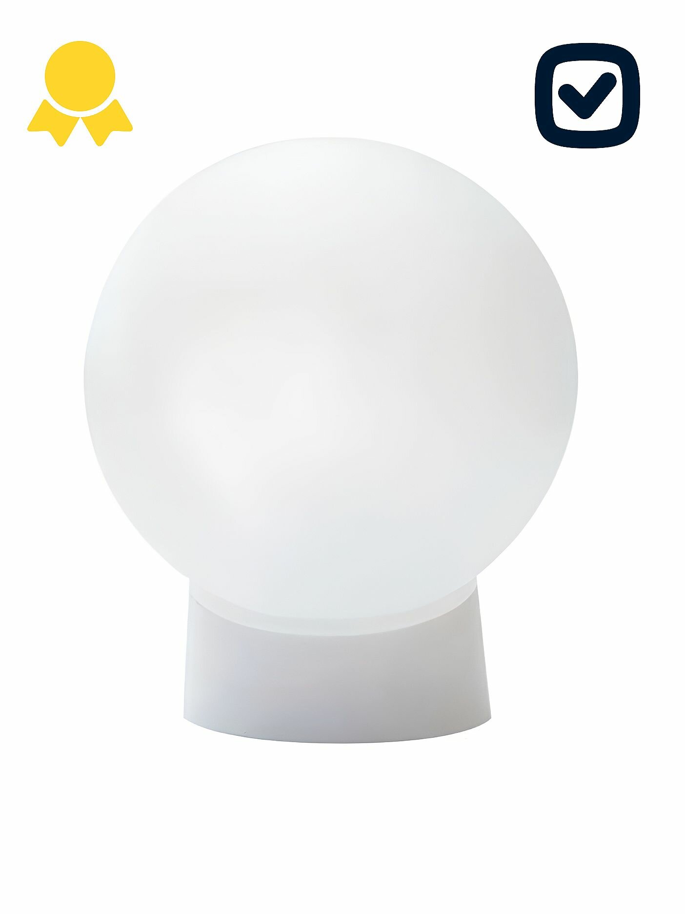 Светильник шар НББ 1xE27x60 Вт пластик, цвет белый