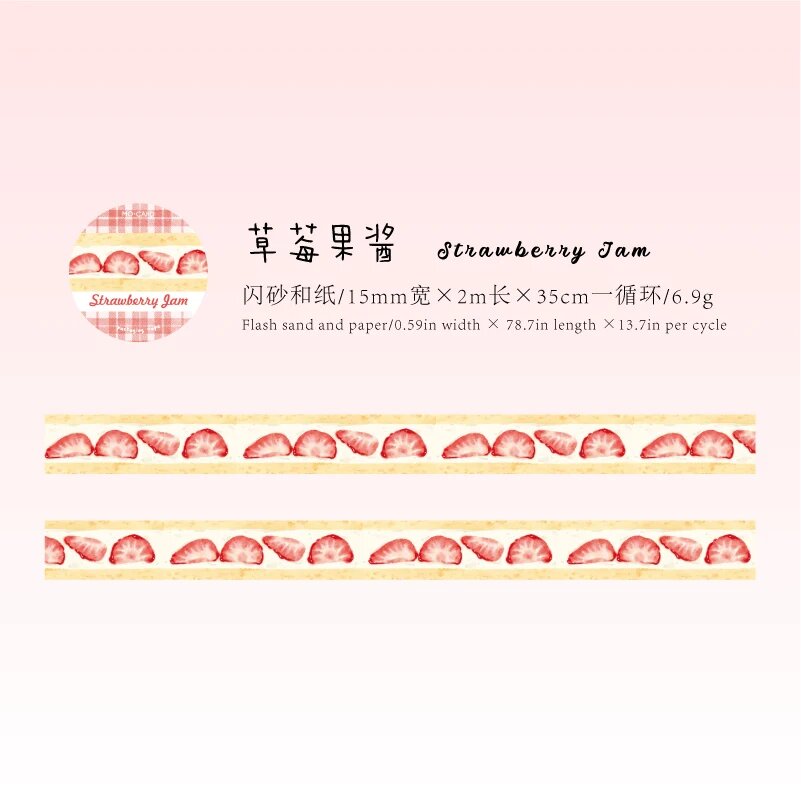 Washi Tape Strawberry Jam, Розовый, Цвет: B, 2m x 3.5cm