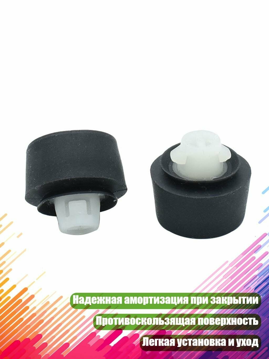 Защитная накладка для багажника автомобиля, 1 пара, Стиль 4