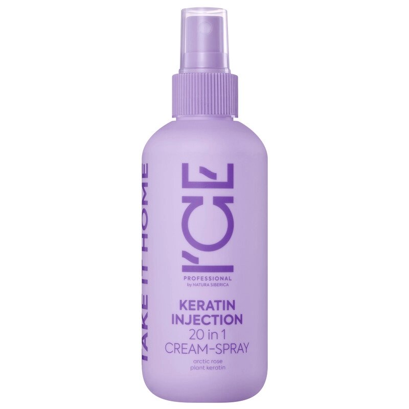 Кератиновый спрей для поврежденных волос 20 в 1 ICE Take It Home Keratin Injection, 200 мл