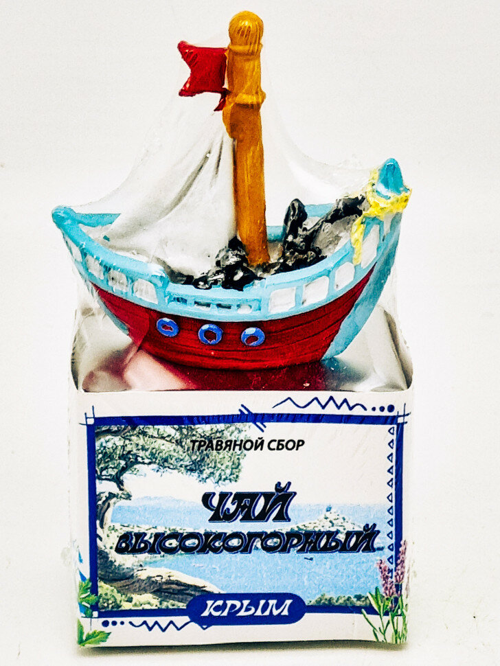 Краснополянский чай "Высокогорный" 40гр с сувениром парусник Крым
