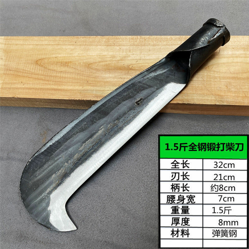 Нож для рубки, ручной ковки, нож для нарезки, нож для уборки дорог на открытом воздухе, сельскохозяйственный серп, специализированный для раскалывания дров и резки деревьев, бамбуковый нож