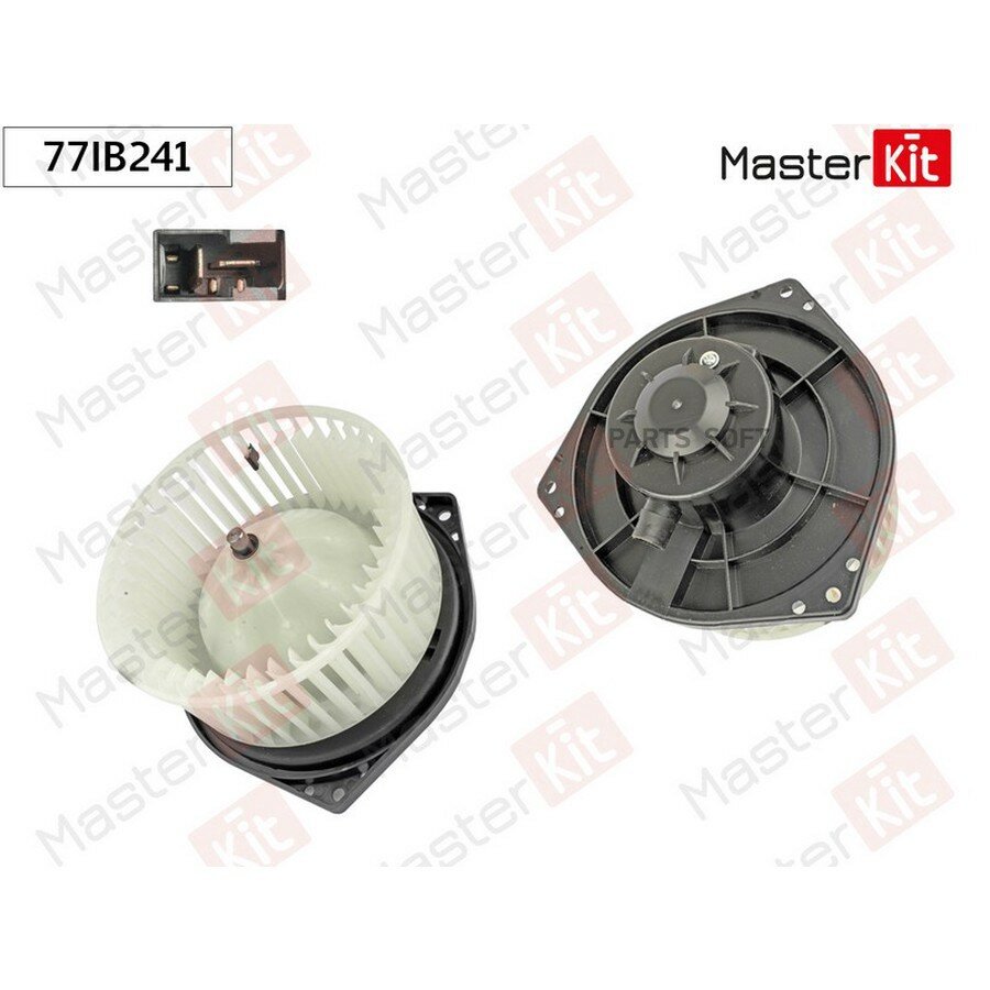 Мотор отопителя CHEVROLET AVEO +A/C от официального дистрибьютора, MASTERKIT, артикул 77IB241