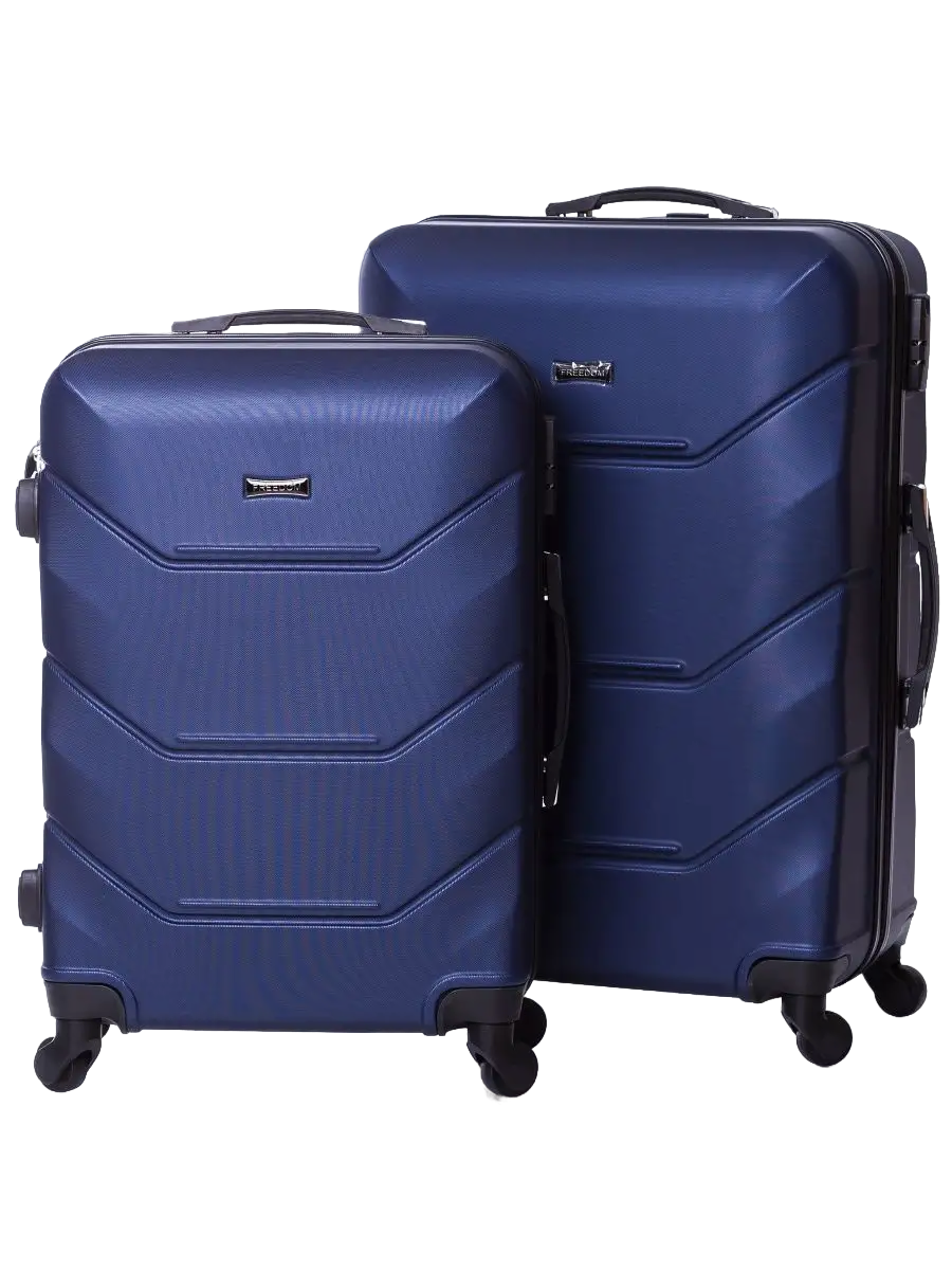 Комплект чемоданов 