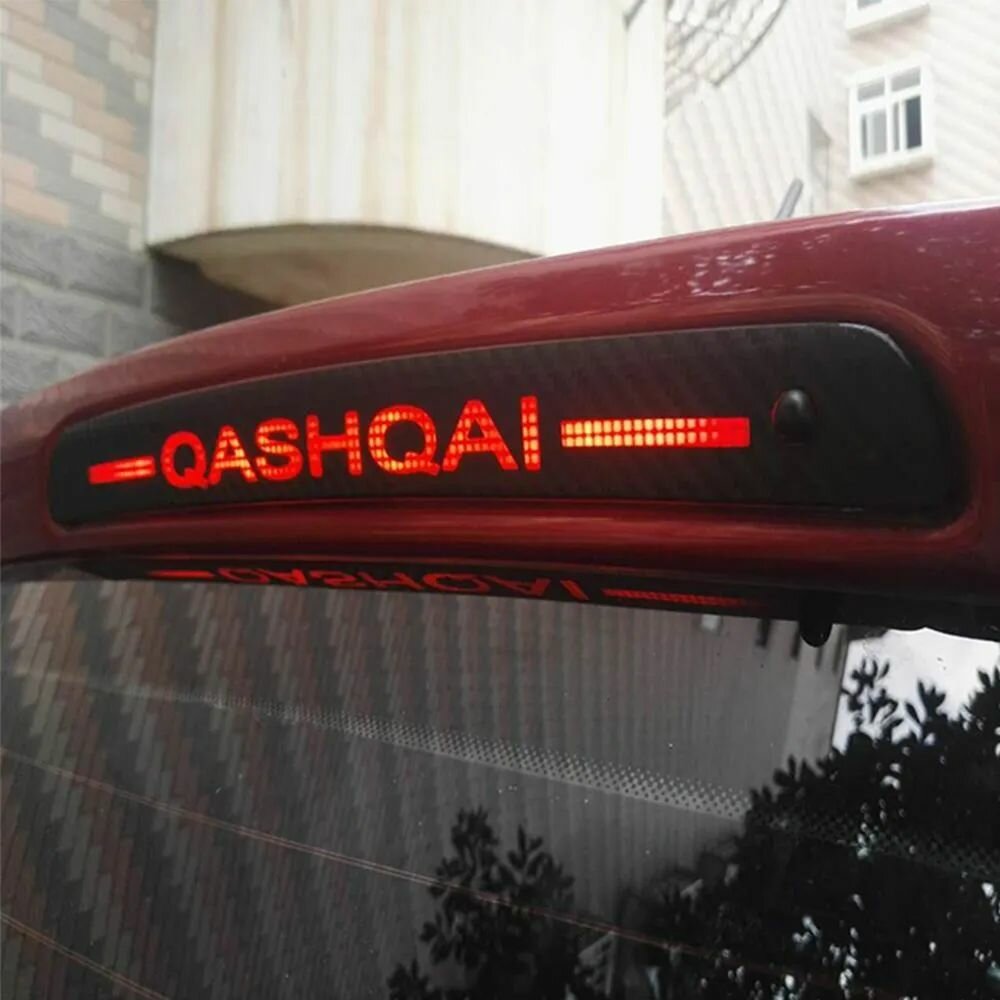 Наклейка на стоп-сигнал с высоким расположением автомобиля для Nissan Qashqai J10 J11 J12 2003-2023 Nismo, Ниссан Кашкай