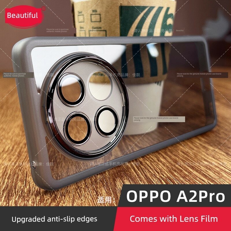 OPPO A2Pro матовый черный силиконовый мягкий чехол с защитой объектива и противоскользящими краями
