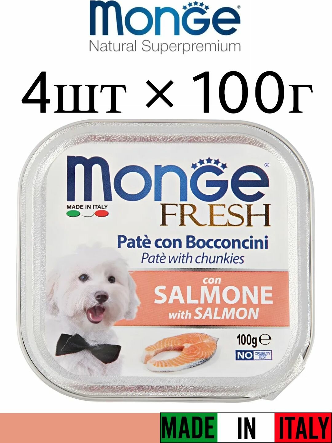 Monge Fresh Dog , консервы для собак , паштет со вкусом лосося (4шт по 100г)