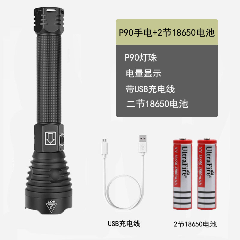 Трансграничный новый фонарик XHP90 USB-дисплей мощности зарядки с ремешком Фонарик с зумом P90 Фонарик + USB-кабель + 2