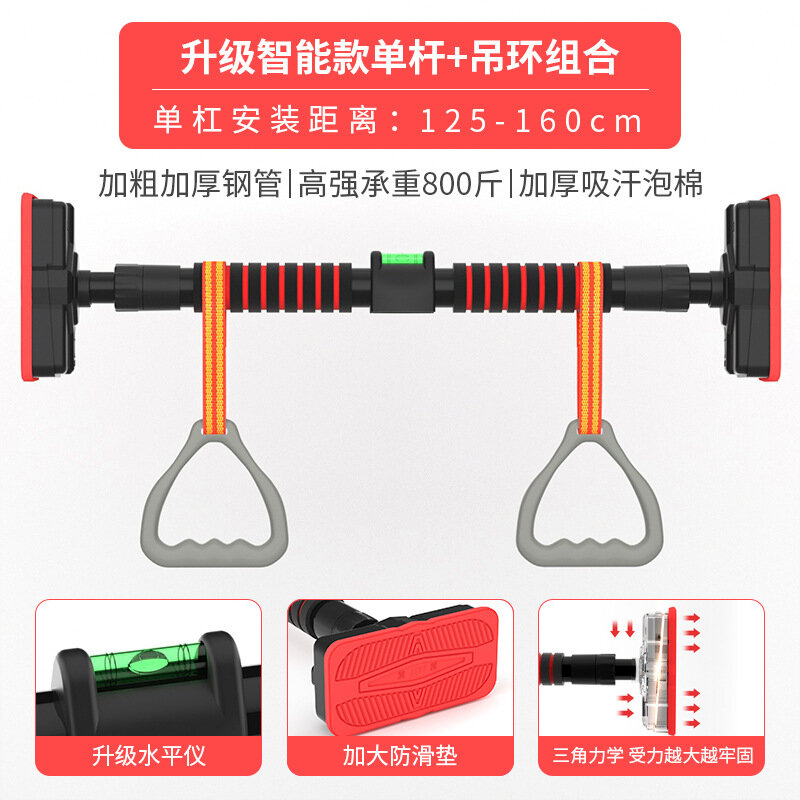 Турник для дома, оборудование для фитнеса для взрослых, семейные подтягивания для мужчин, наращивание мышц, потеря жира, коррекция фигуры