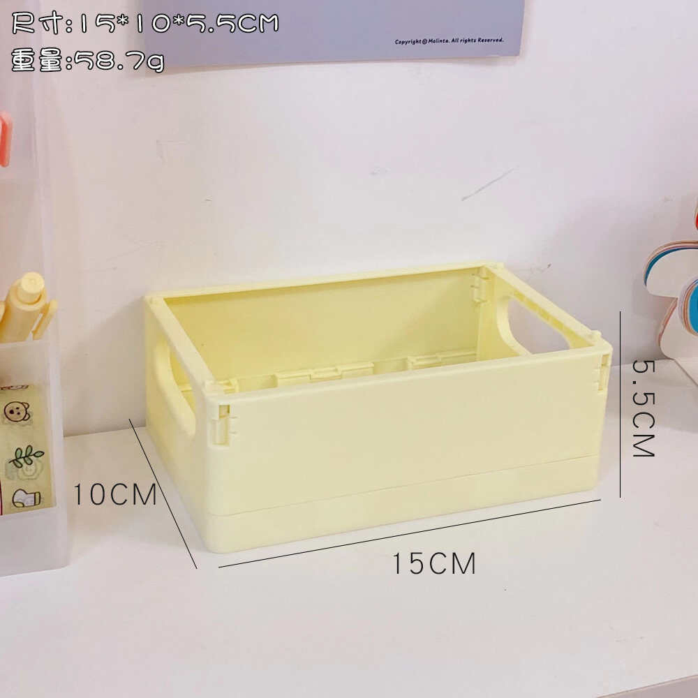 Мини-складная пластиковая коробка для хранения Tengyi, органайзер для рабочего стола студента, складная корзина для канцелярских принадлежностей