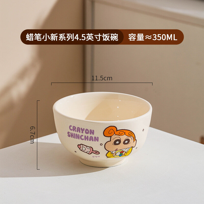 Керамическая рисовая миска Crayon Shin-chan для домашнего использования, бежевая круглая миска, детская посуда, милый маленький суповой миска, набор мисок высокого качества