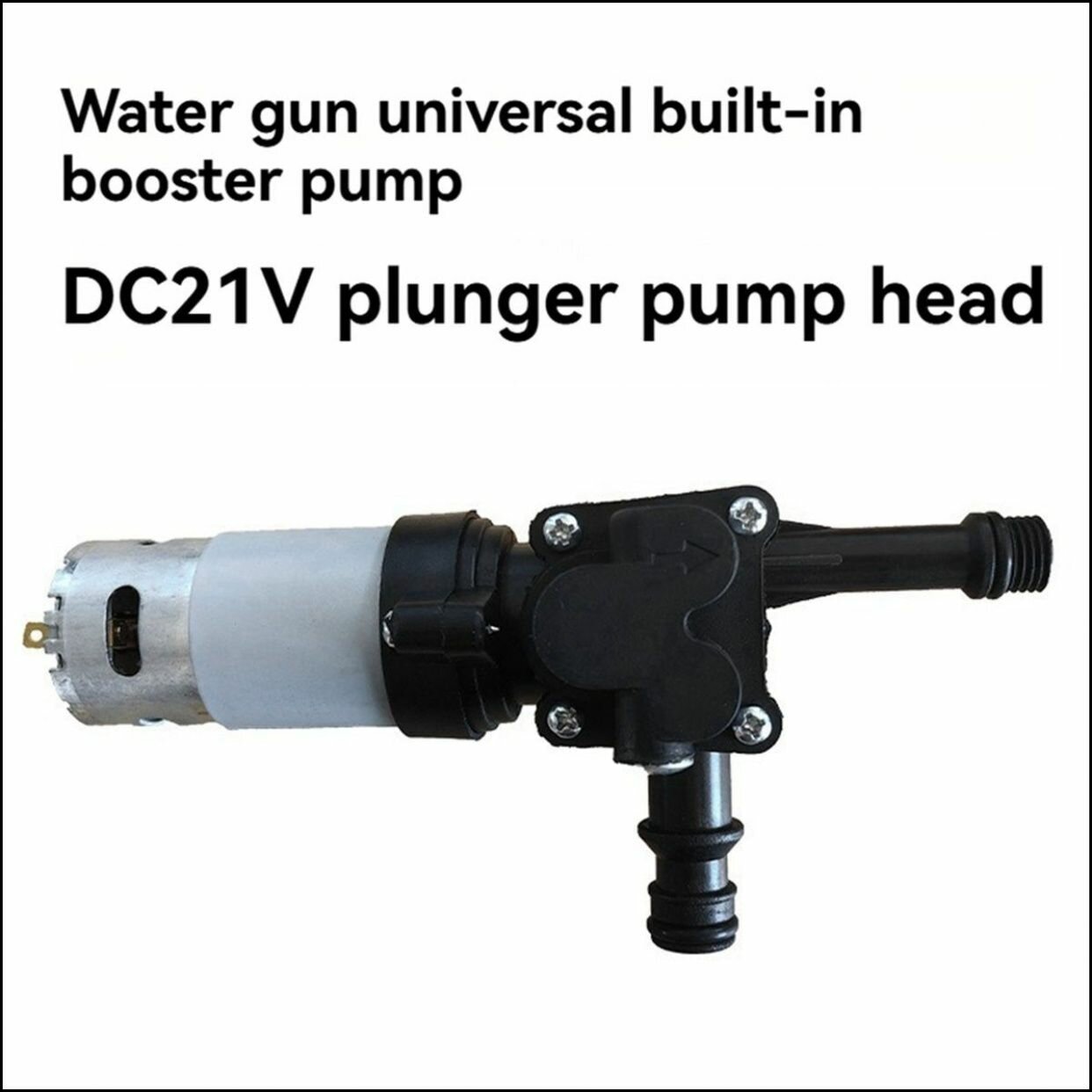 Бестселлер 2024 литиевый источник питания 21 вольт для премиум автомойки и очистителя мотора