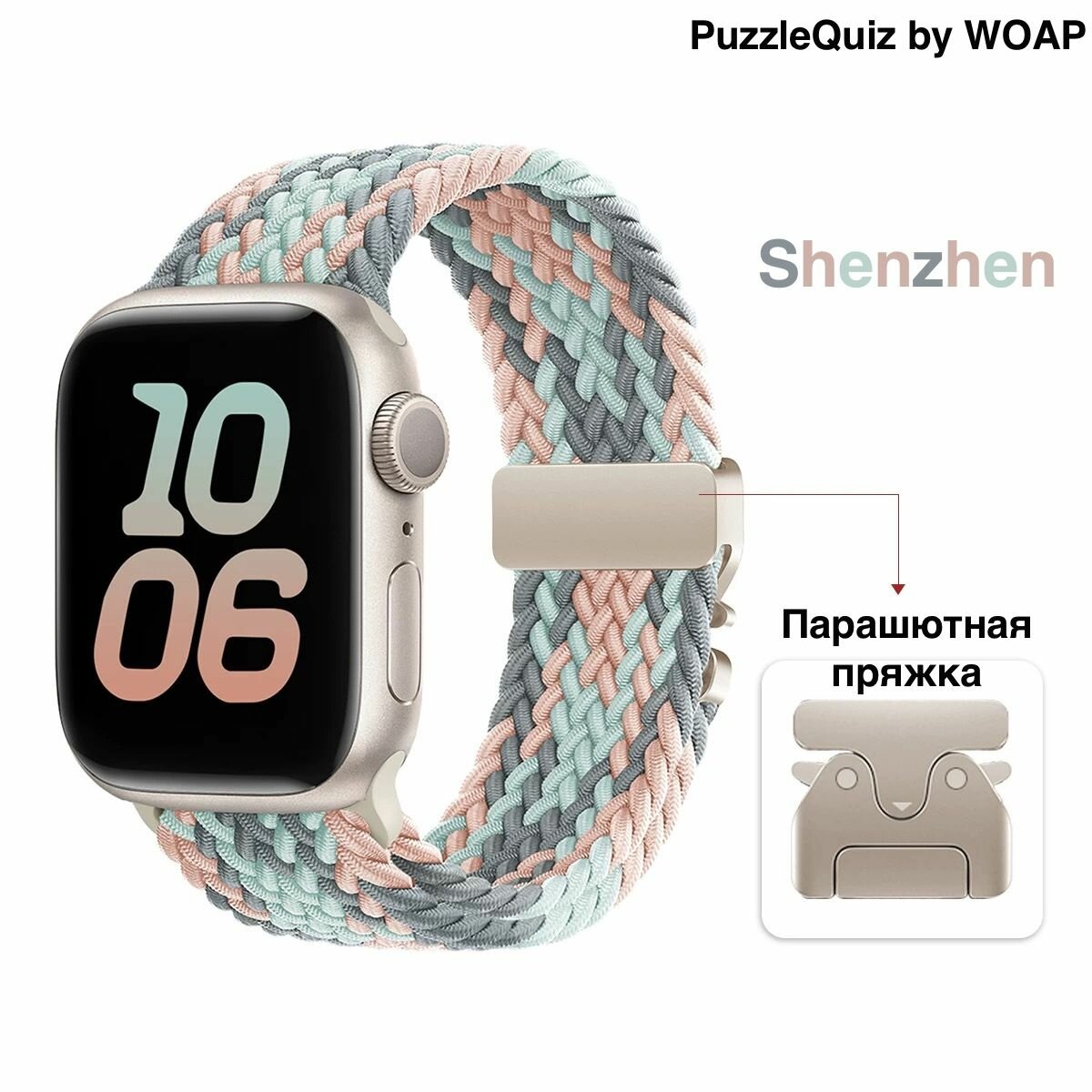 Ремешок для Apple Watch 42/44/45/46/49mm PuzzleQuiz Shenzhen