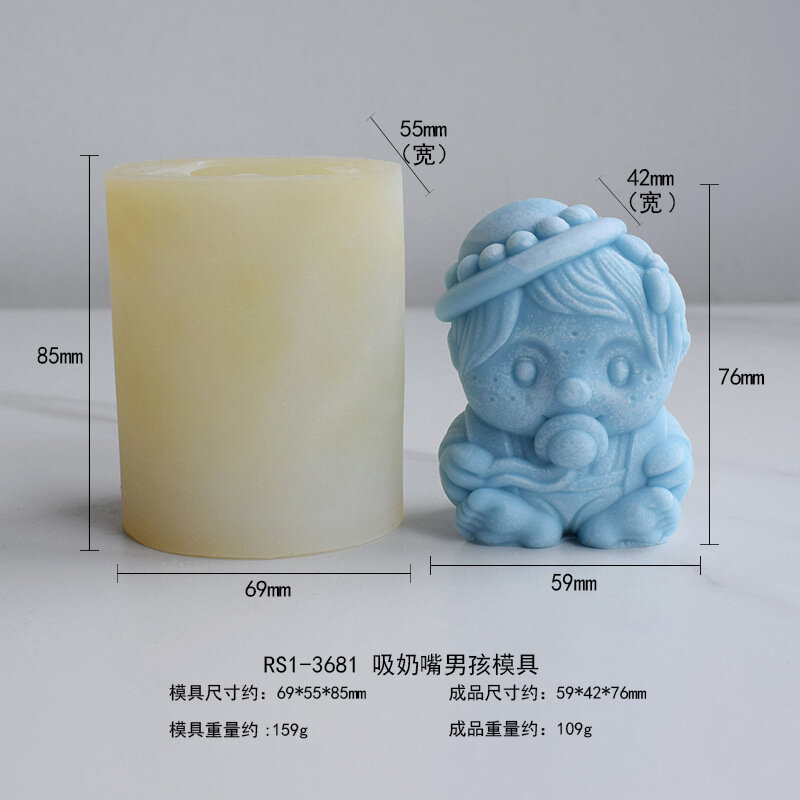 Горячая продажа 3D силиконовая форма для ароматерапевтической свечи девочки, мультяшный мальчик, смоляной диффузор, каменный орнамент, гипсовая форма для куклы