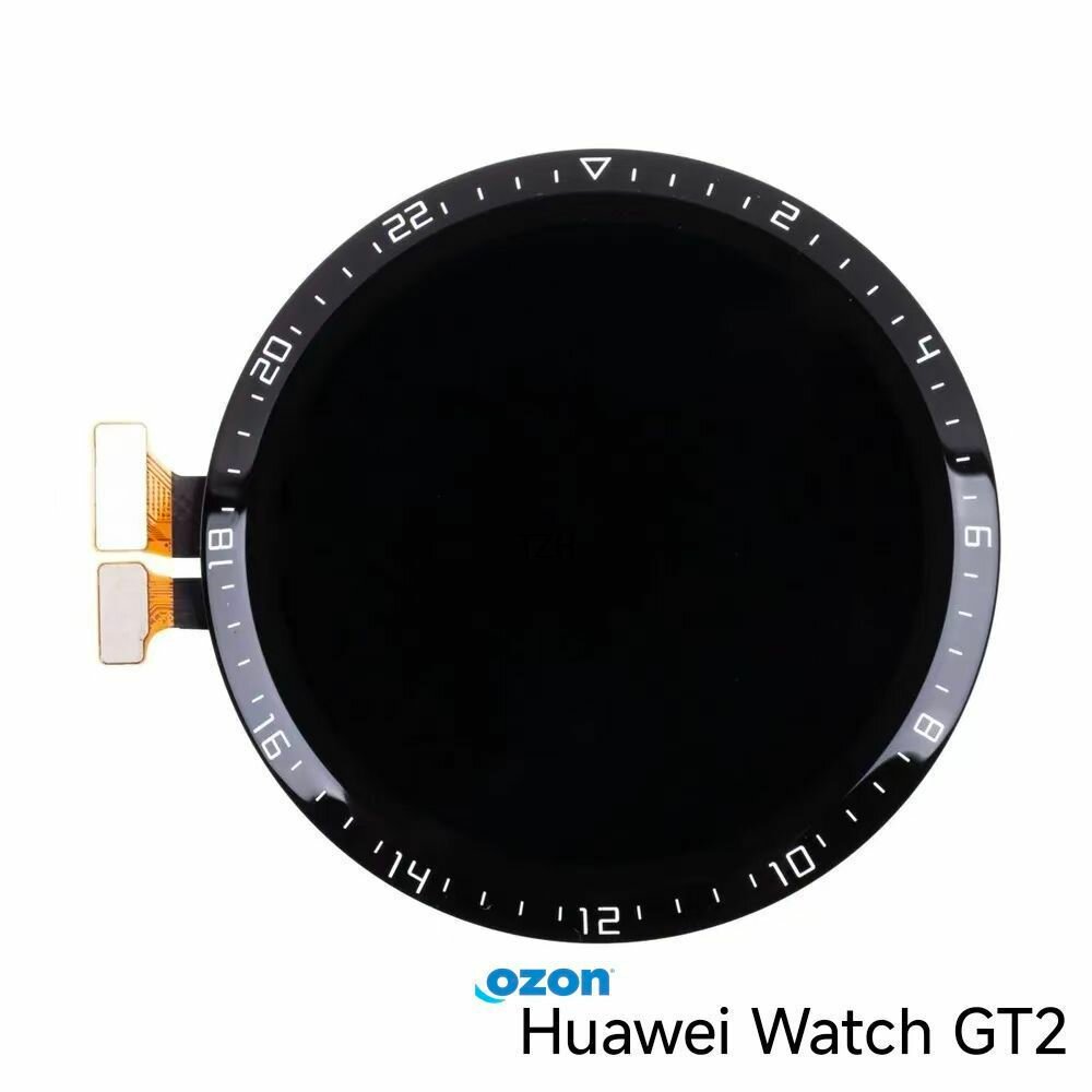 Дисплей для Huawei Watch GT2 (46 мм) в сборе с тачскрином <черный> OEM