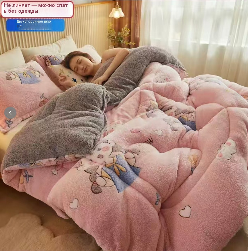 Зимнее бархатное одеяло из ягненка, утолщенное и теплое. Розовый, девочка，180*220