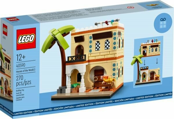 Lego 40590 Дома мира 2