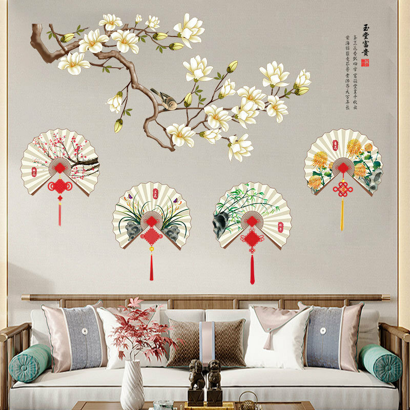 Новые китайские цветы и птицы настенные наклейки в китайском стиле WY9091A+WY9025B без сумки