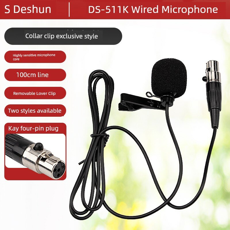 Беспроводной микрофон DeShun 550K с креплением на ремень, разъемом XLR (три/четыре отверстия), проводной