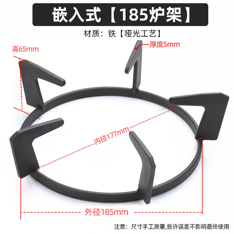 Стойка для газовой плиты, чугунная подставка, прямоугольные аксессуары для газовой плиты, нескользящая подставка, подставка для молочного кастрюли на плите