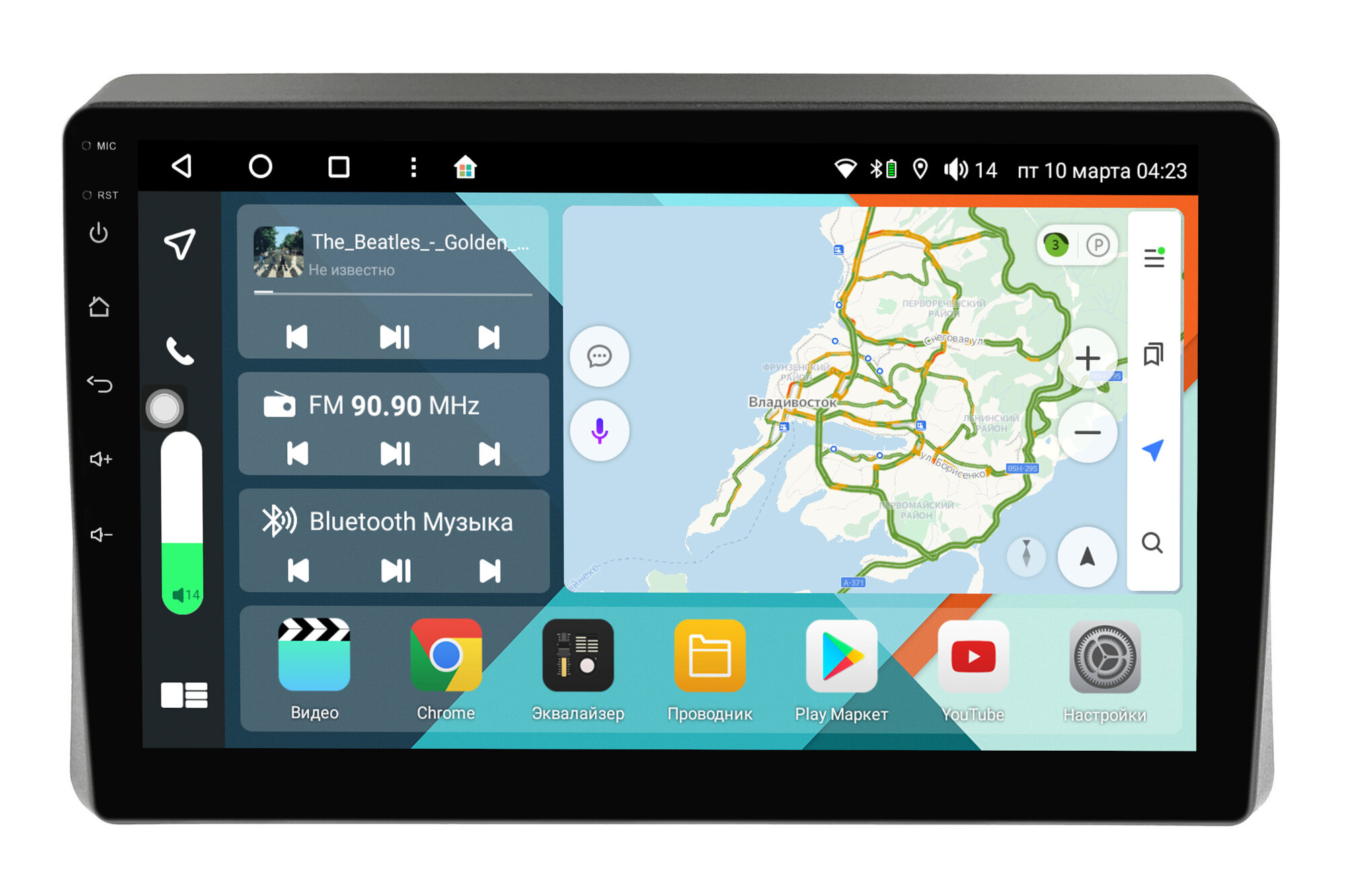 Магнитола Renault Master 2020+ 10 дюймов, 4/64GB, 8 ядер, DSP, 4G, Android 10 / Wide Media